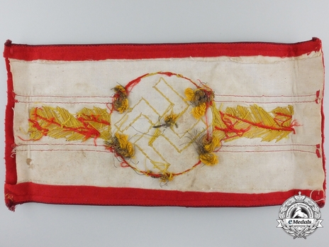 MedalBook - NSDAP Gauleiter Type II Gau Level Armband